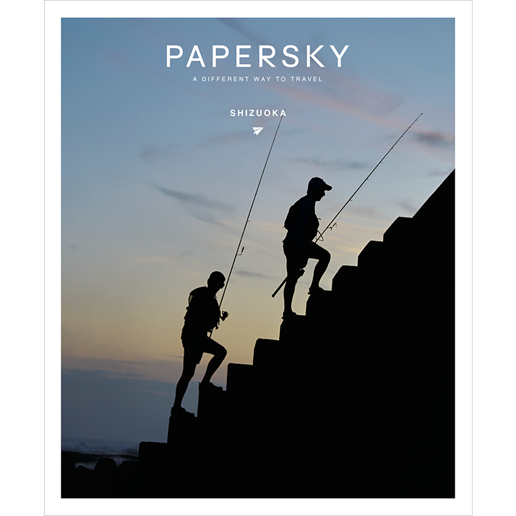 【イベント＆オンライン配信(Zoom)】PAPERSKY67号静岡特集｜Fish＆ 発売記念 Jerry ＆ Jackieトークショー ...