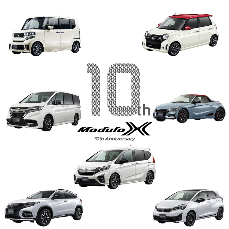 【イベント】ModuloX シリーズ10周年記念モーニングクルーズ | イベント | 代官山T-SITE | 蔦屋書店を中核とした生活提案型商業施設