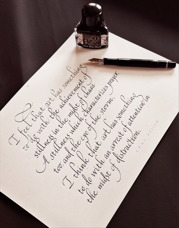 【イベント】Shin Calligraphy デモンストレーション | イベント | 代官山T-SITE | 蔦屋書店を中核とした生活提案型商業施設