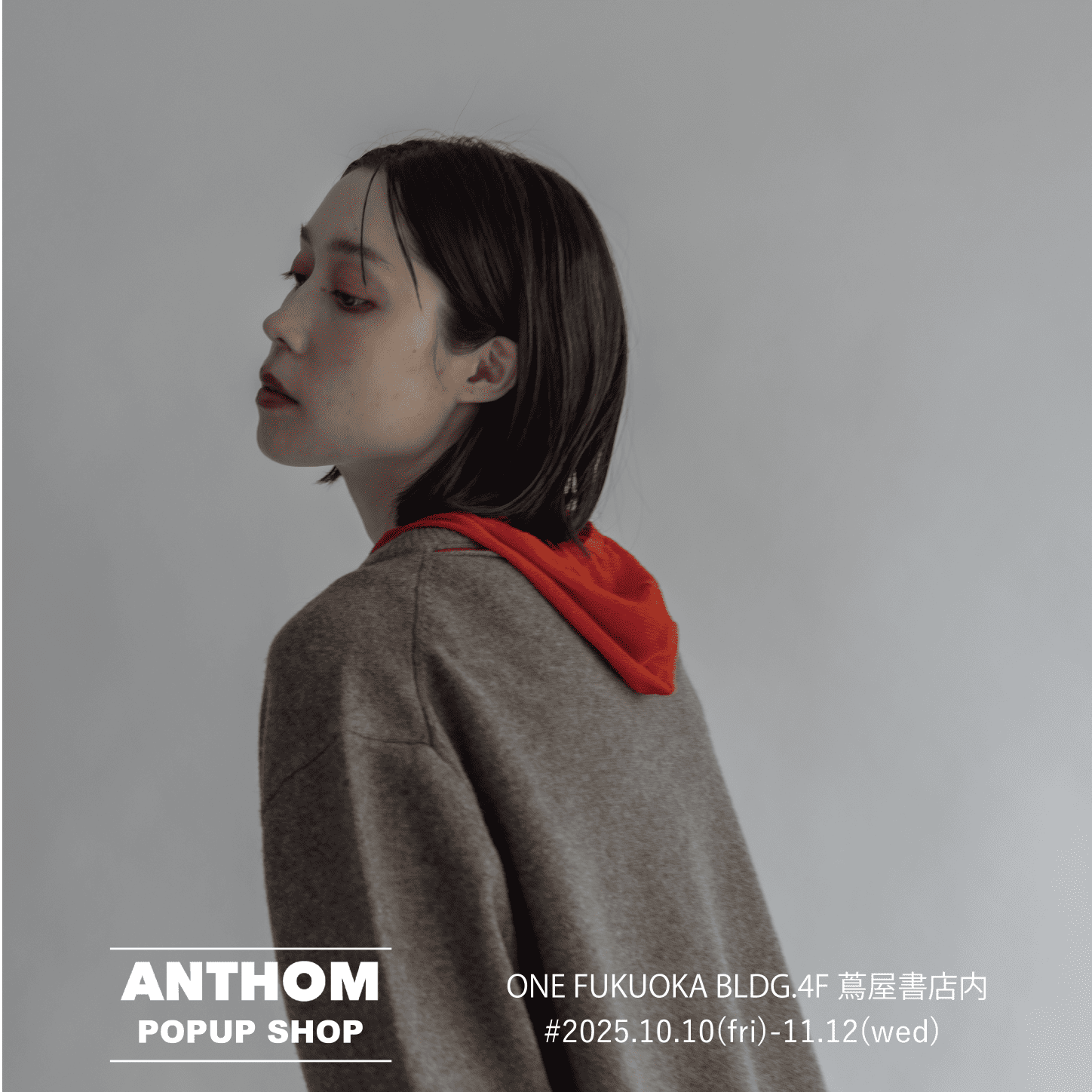 MARKET shioh｜ANTHOM | イベント | 福岡天神 蔦屋書店 | 蔦屋書店を中核とした生活提案型商業施設