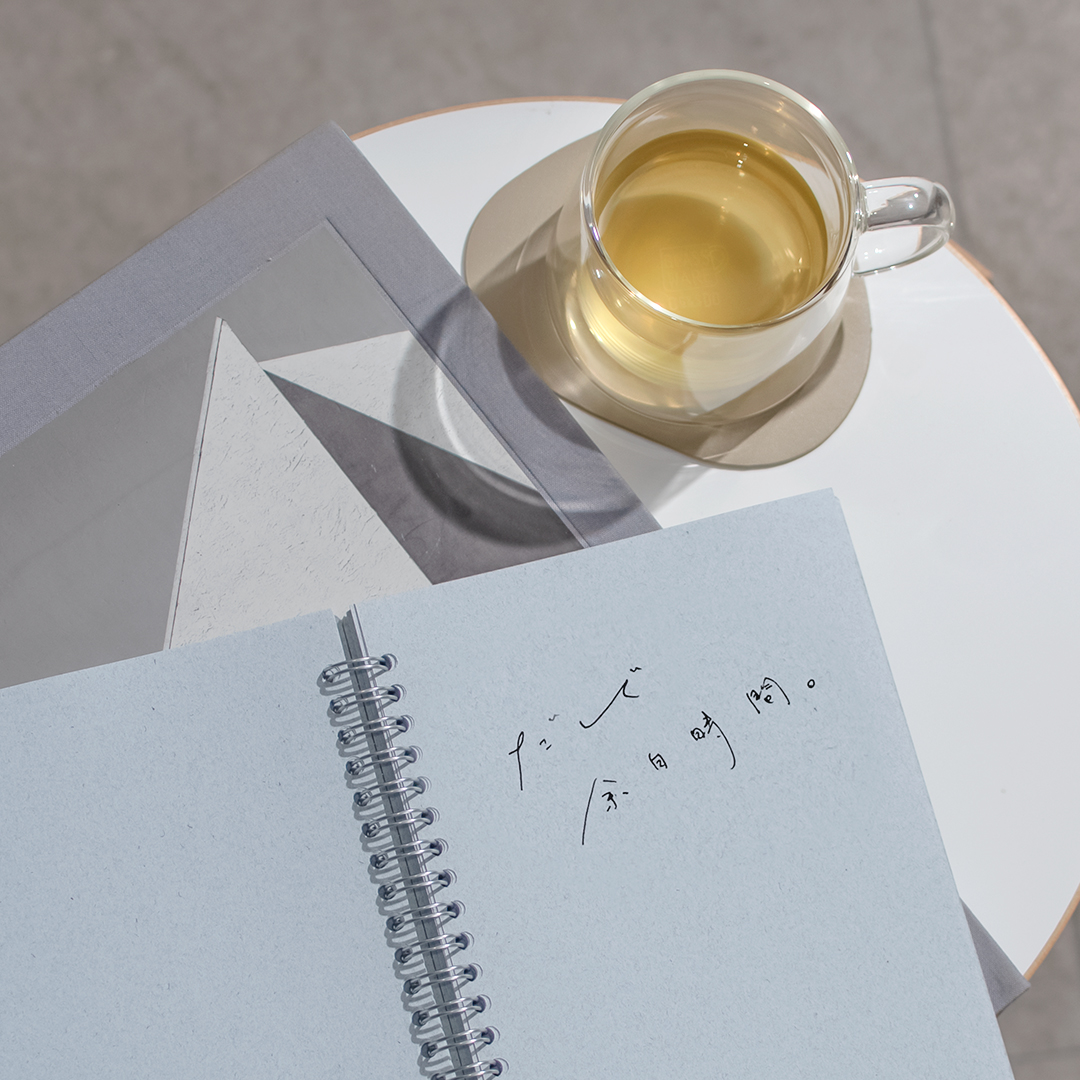 飲むおだし“YOHAKU” Drip 体験イベント | イベント | 二子玉川 蔦屋家電 | 蔦屋書店を中核とした生活提案型商業施設