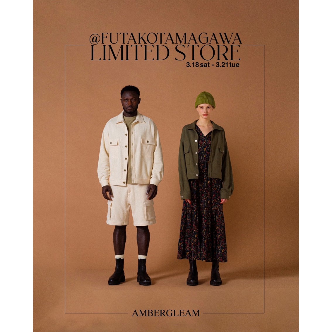 AMBERGLEAM POP-UP SHOP | イベント | 二子玉川 蔦屋家電 | 蔦屋書店を中核とした生活提案型商業施設