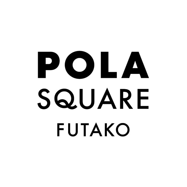 「POLA SQUARE FUTAKO」リニューアルのお知らせ | ニュース | 二子玉川 蔦屋家電 | 蔦屋書店を中核とした生活提案型商業施設