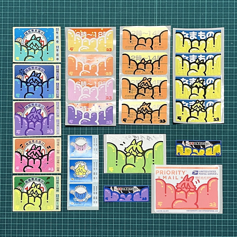 【展示】UYU IN GINZA | イベント | 銀座 蔦屋書店 | 蔦屋書店を中核とした生活提案型商業施設