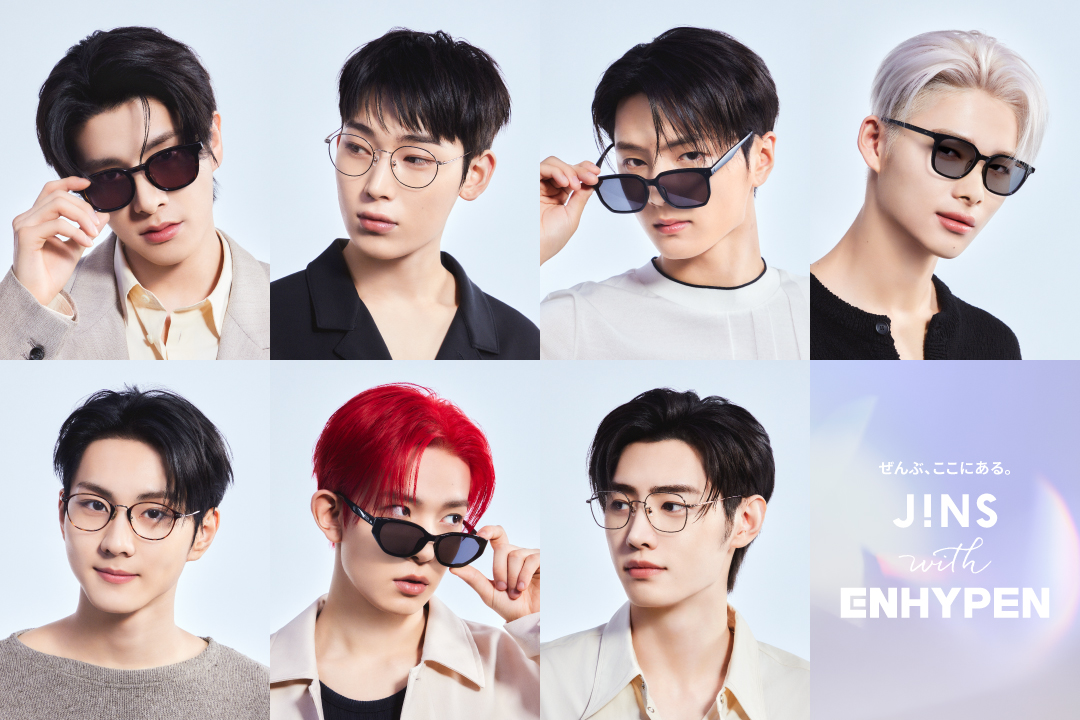【SHOP NEWS】2F JINS JINS with ENHYPEN | インフォメーション | 枚方T-SITE | 蔦屋書店を中核とした生活提案型商業施設