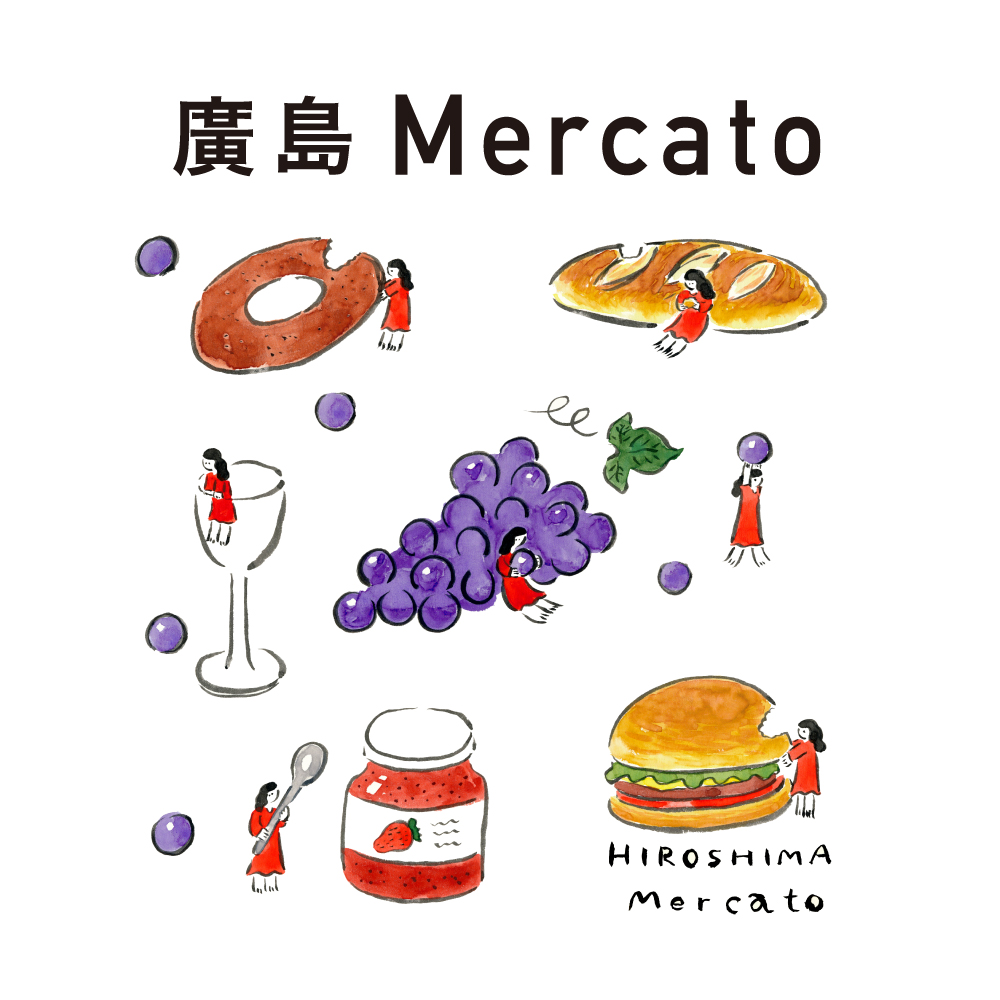 第50回 廣島Mercato たべるのかたち | イベント | 広島T-SITE | 蔦屋書店を中核とした生活提案型商業施設