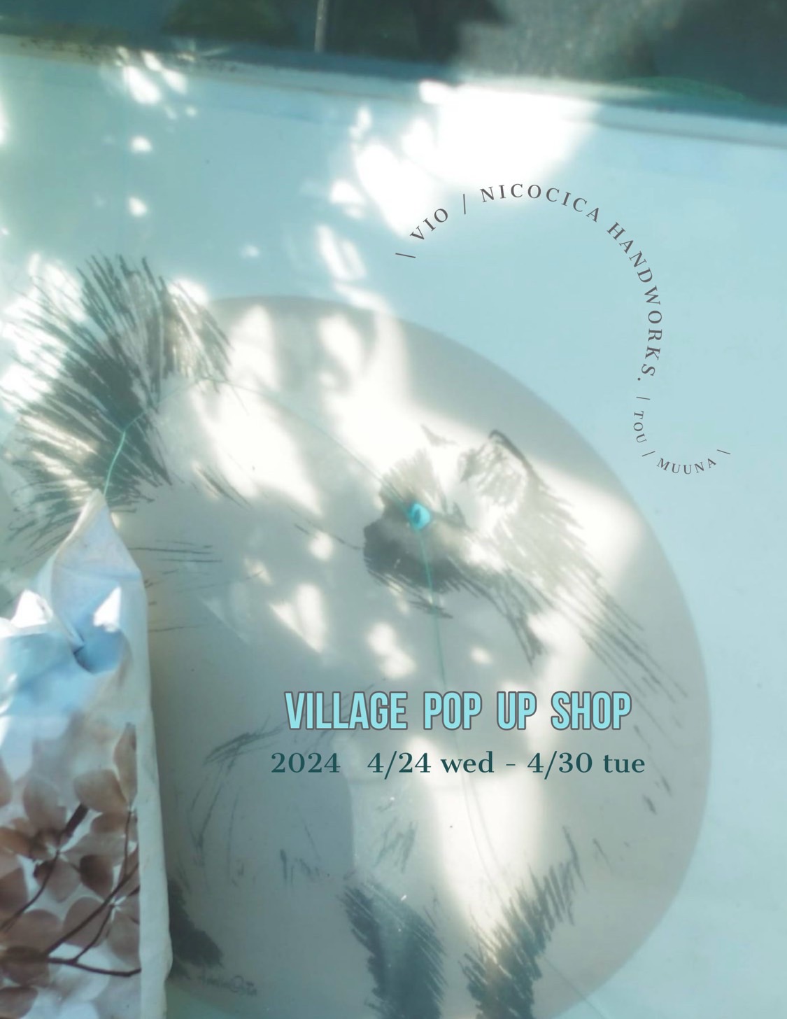 【village pop up shop】nicocica handworks./vio/tou | イベント | 高知 蔦屋書店 | 蔦屋 ...
