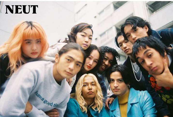 【フェア】 NEUT Magazine『ISSUE 2022 YELLOW LIGHT』 | イベント | 奈良 蔦屋書店 | 蔦屋書店を中核 ...